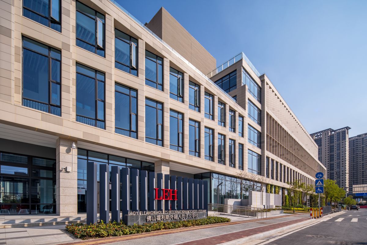 LEH Foshan Now a UCAS Registered Centre | News Details - LEH International School Foshan