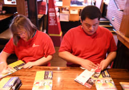 work activity center