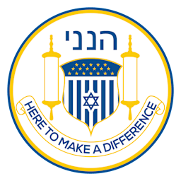 Ramaz Logo Home | Ramaz School