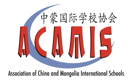 Acamis Logo Concordia International School Shanghai Official