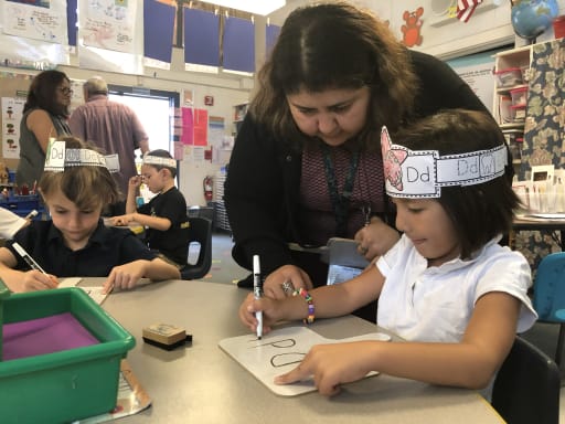 spanish elementary school