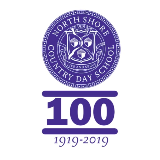 Nscd Logo