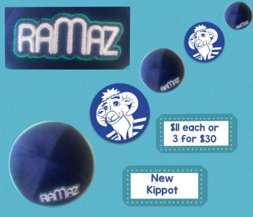 Ramaz Logo Home | Ramaz School