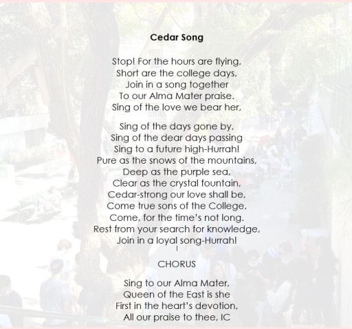 College Song Quotes