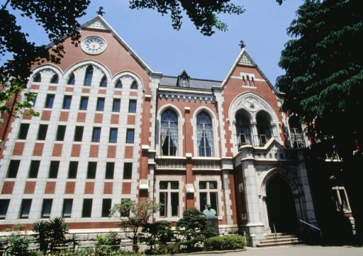 Keio University Keio University (Keio) (Tokyo, Japan) Apply, Prices