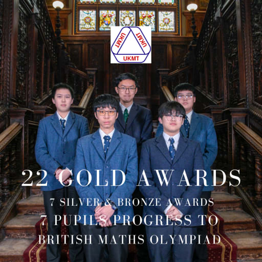 senior maths challenge