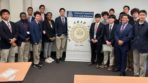 Model Arab League Logo