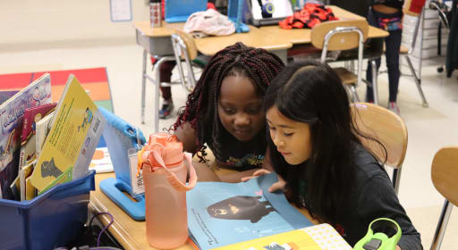 Eagle Elementary School Website