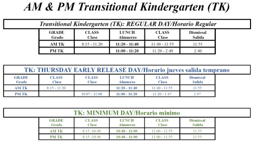 naumann elementary bell schedule