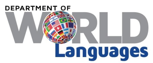 World Language Logo World Language Instruction – New Mexico Public