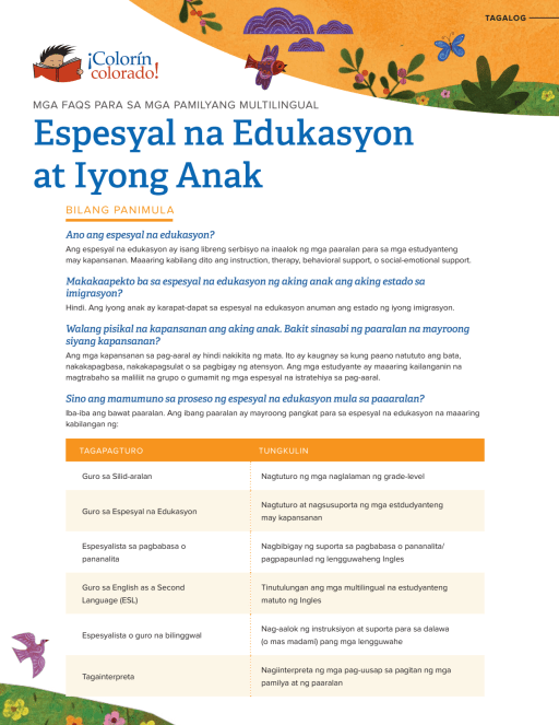 educational setting in tagalog