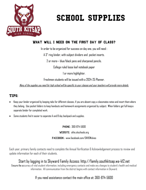 school resources order