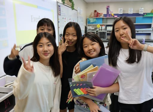 korean middle school