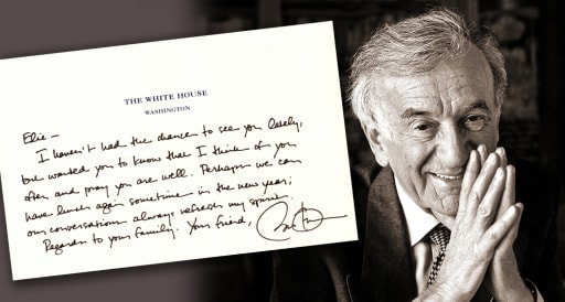 elie wiesel foundation for humanity scholarship