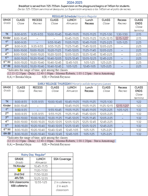 naumann elementary bell schedule