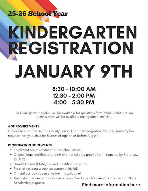 school registration number