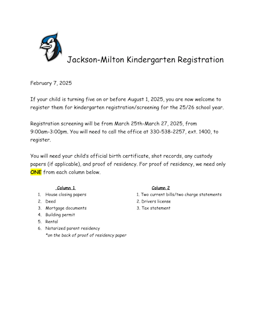 school registration number