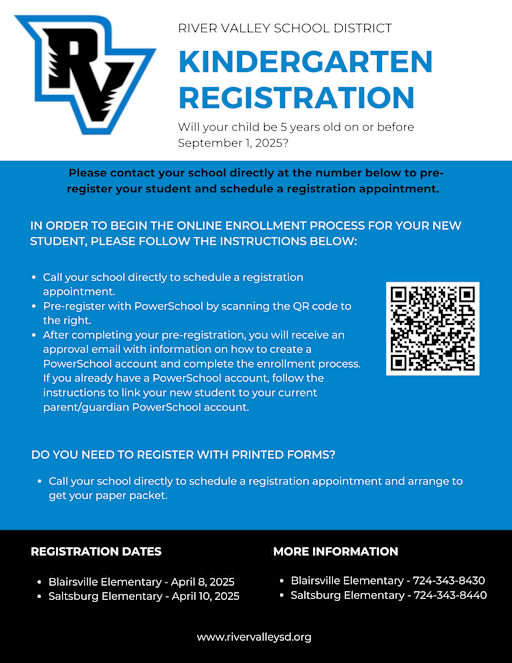 school registration number