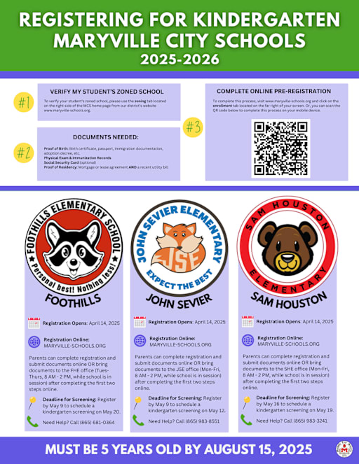 school registration codes
