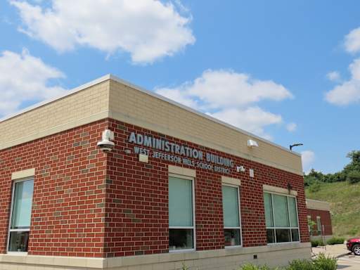 school administration building