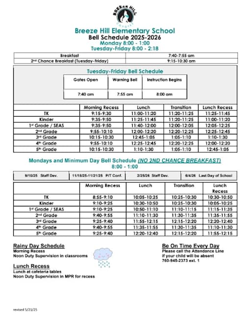 Dana Hills Bell Schedule