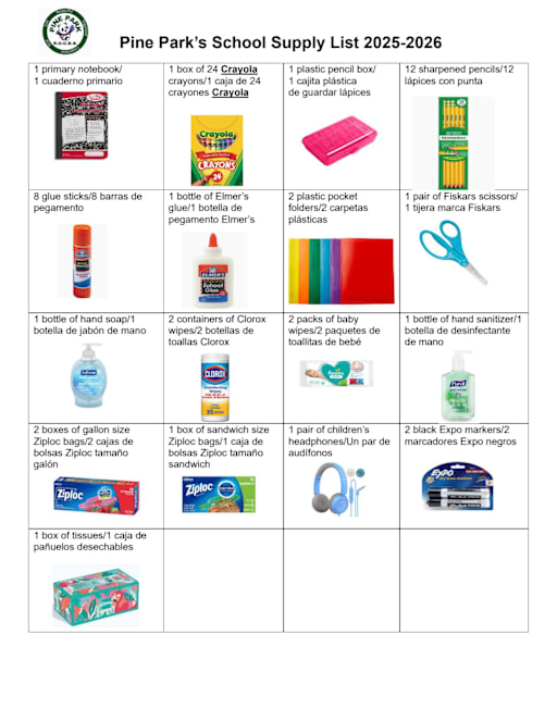 school project items list