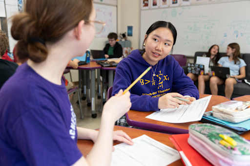 is middle school primary