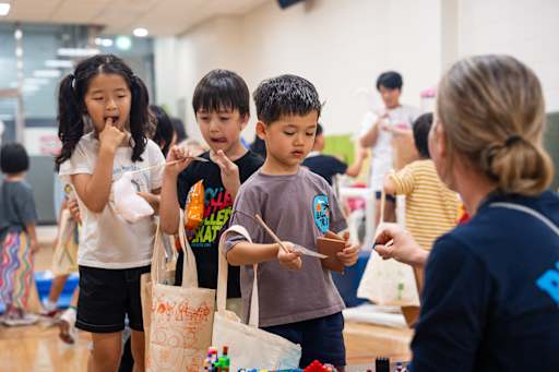 korean summer school