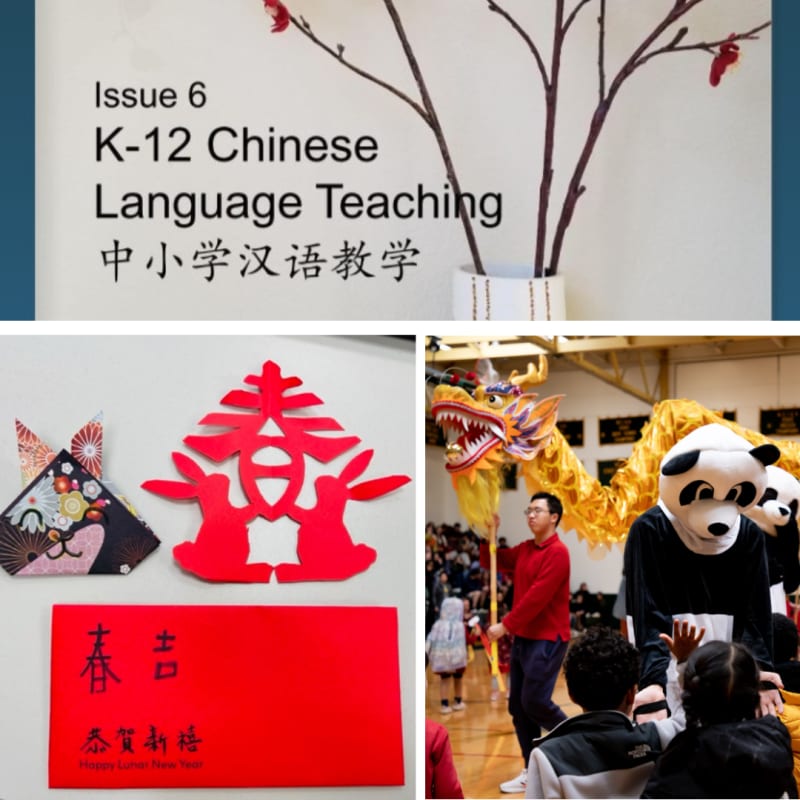 mandarin teaching resources