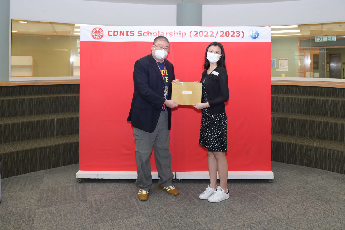 CDNIS Scholarship (2022/2023) | CDNIS