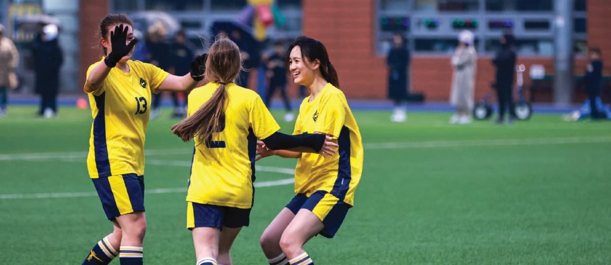 Concordia International School Shanghai