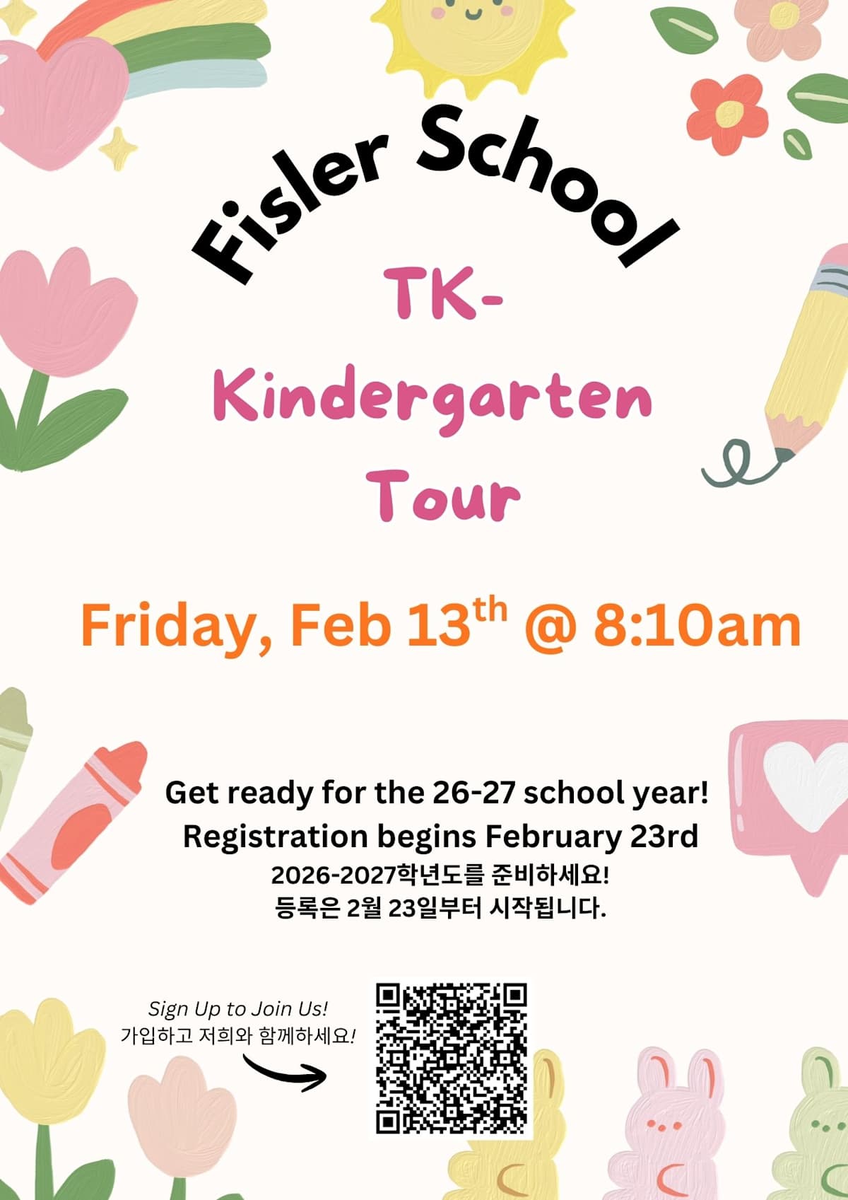 Home - Robert C. Fisler School