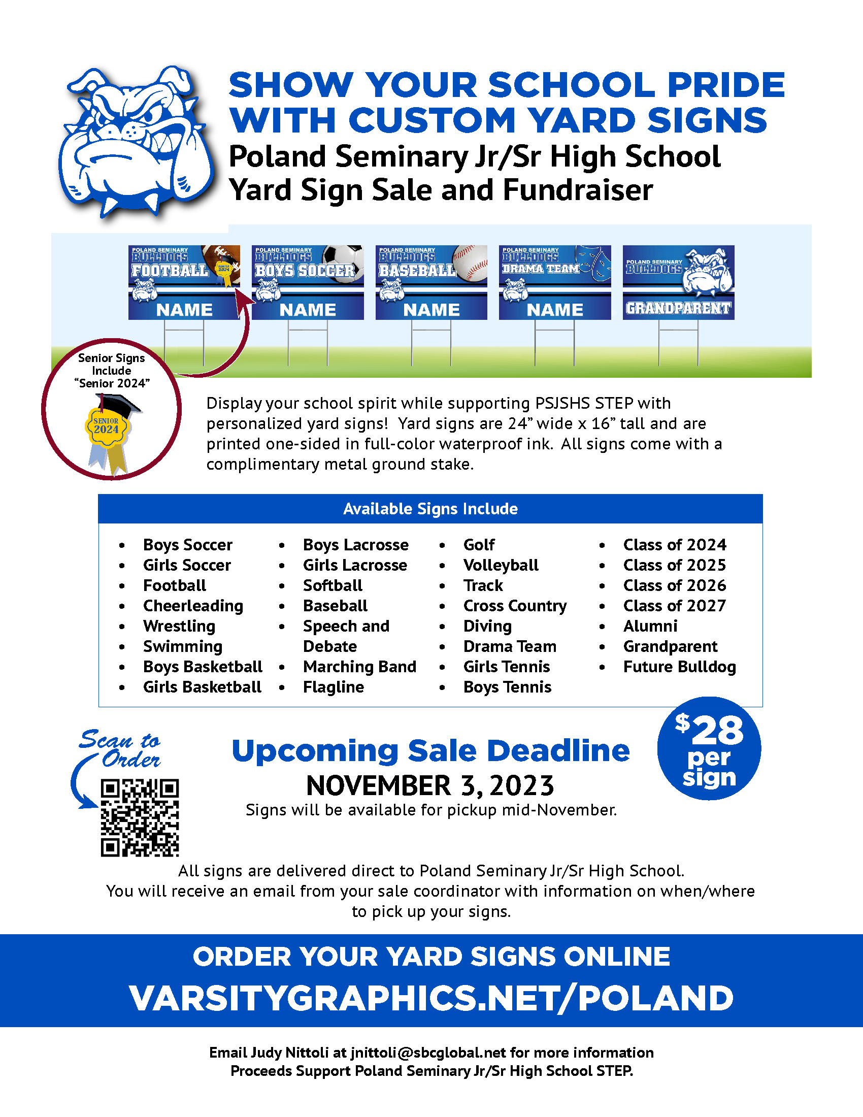 2023 Winter PSHS Yard Signs Fundraiser