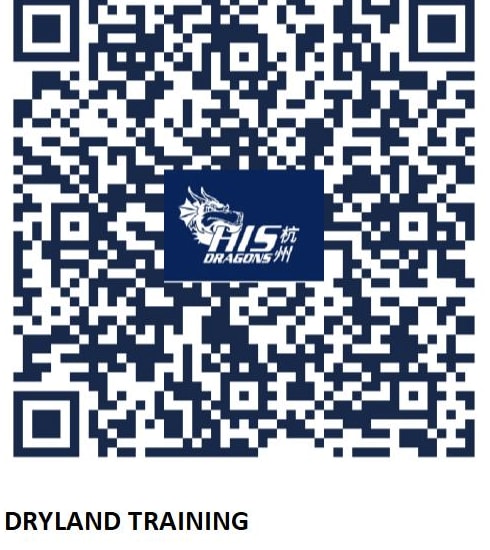 LS Newsletter 2-5-2024 - Hangzhou International School