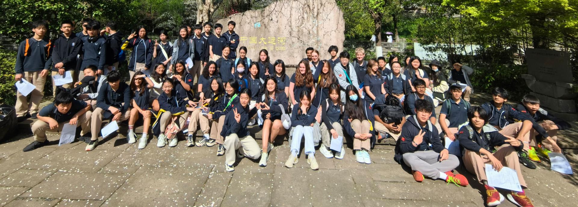 US Newsletter 4-1-2024 - Hangzhou International School