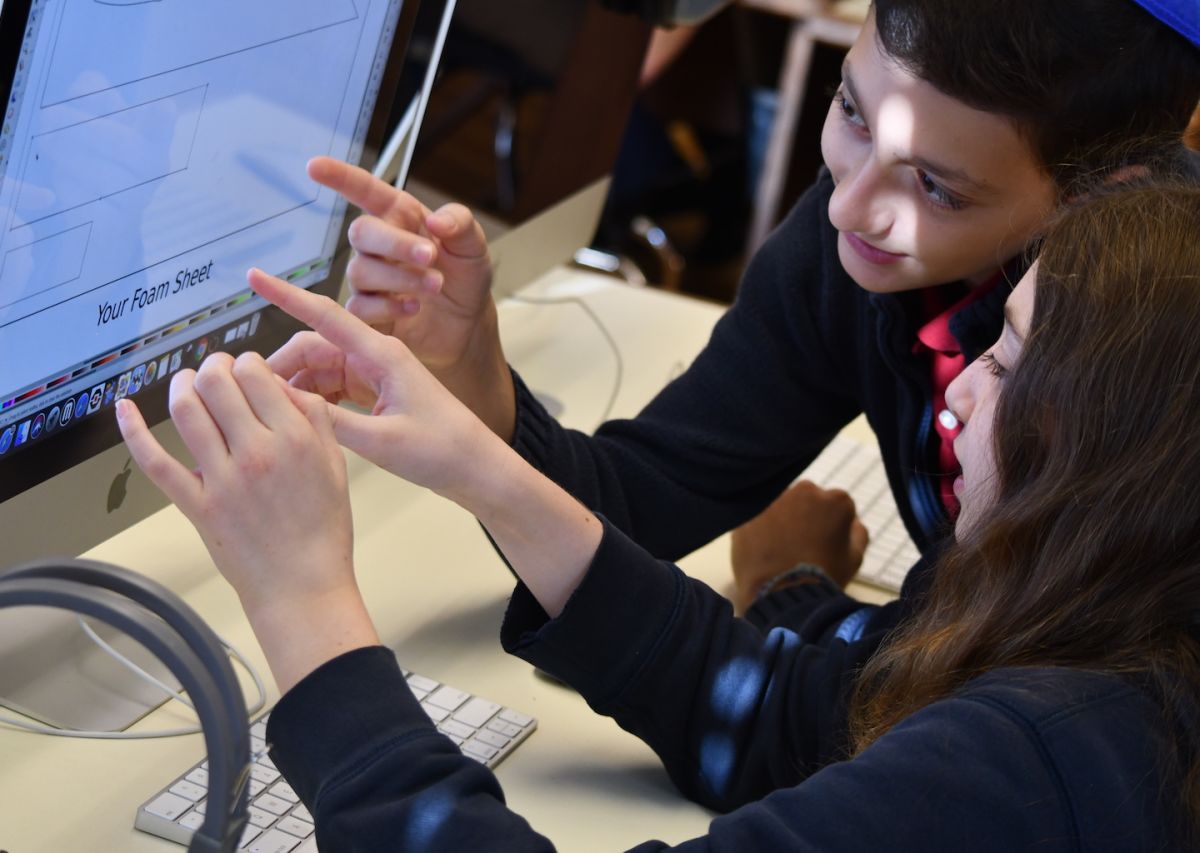 Community Day School: Jewish day school in Pittsburgh