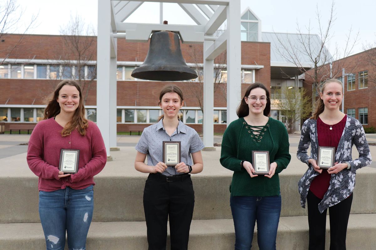 Four Receive 2021 Students of Excellence Award | Articles