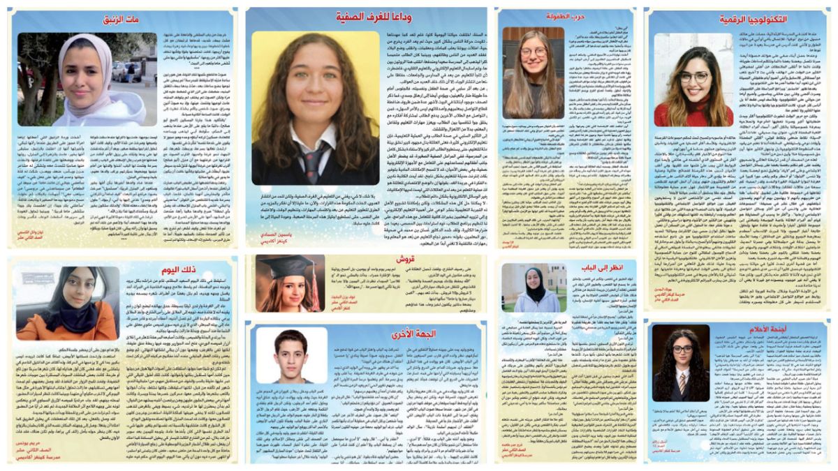 Student writing gets published in newspapers | School News - King's Academy