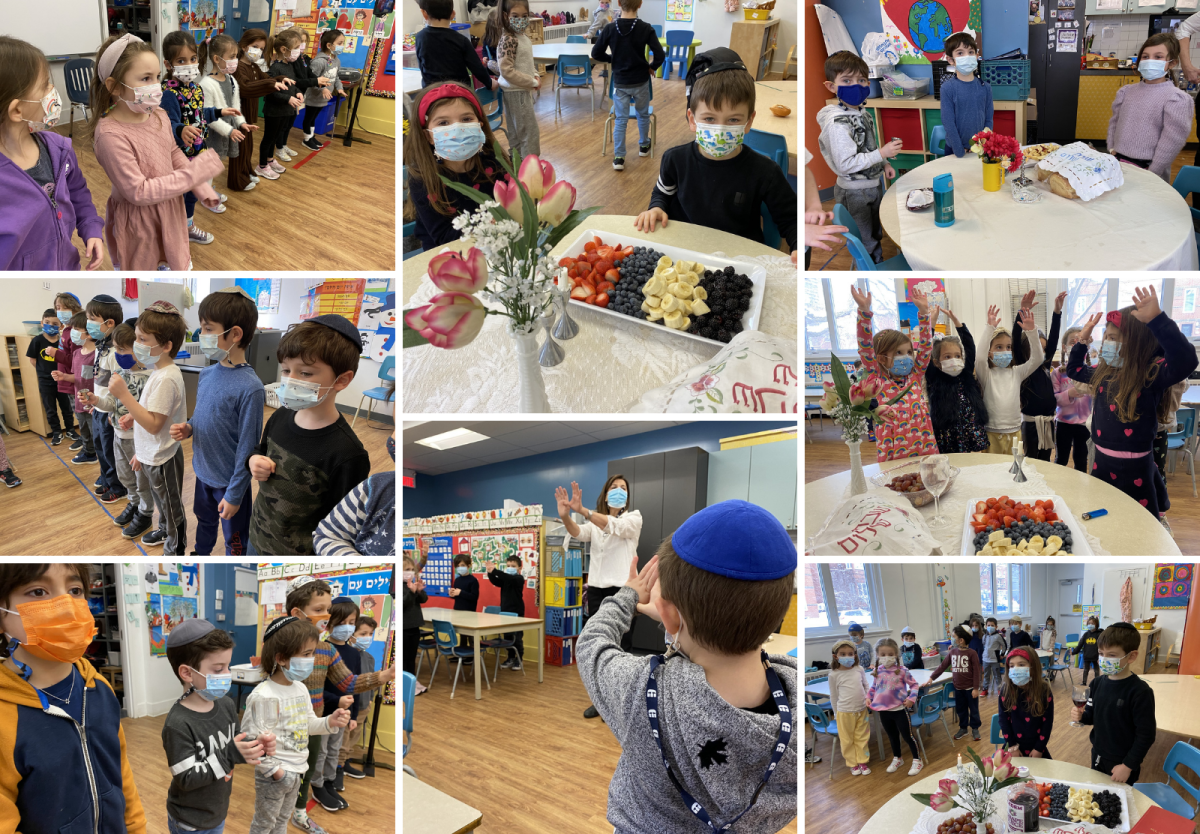 Shabbat Shalom! | Details