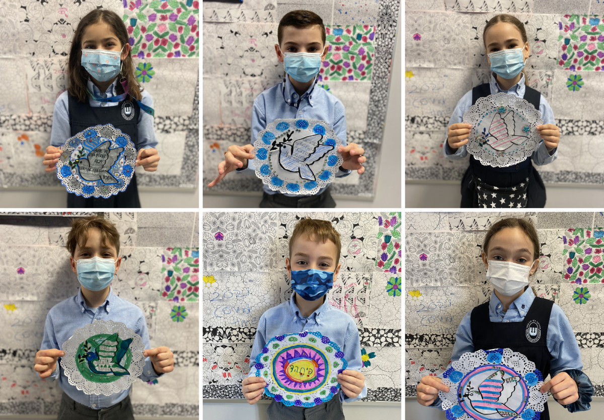 Prayers for Israel in Grade 4 STEP | Details