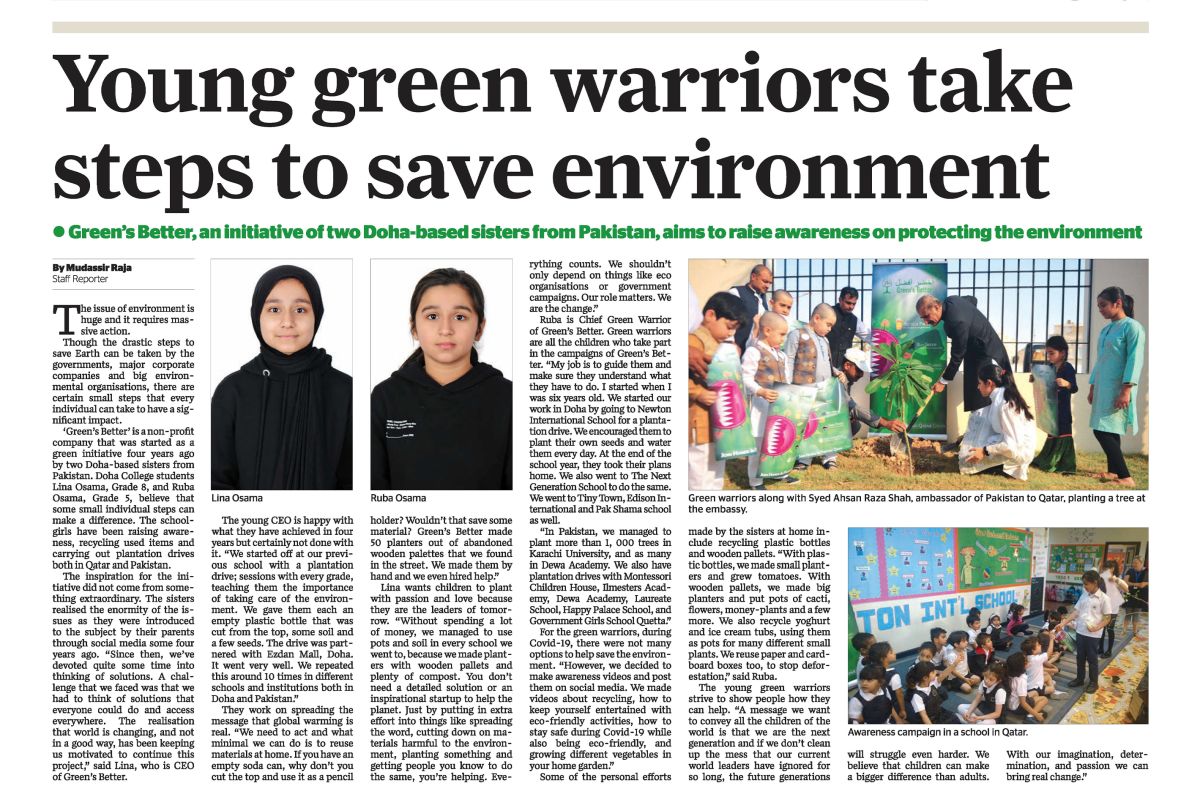 Doha College students take steps to save the environment | Default blog ...