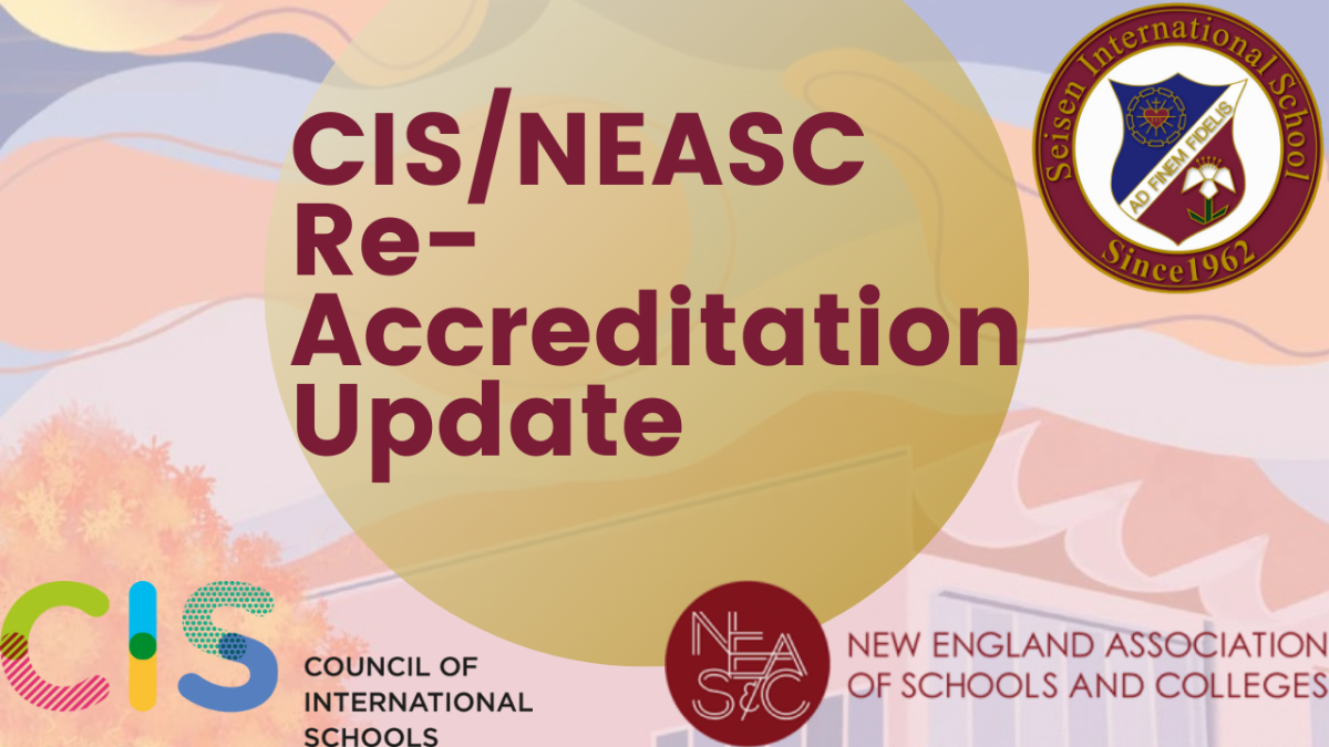 CIS/NEASC Re-Accreditation Update | Setagaya