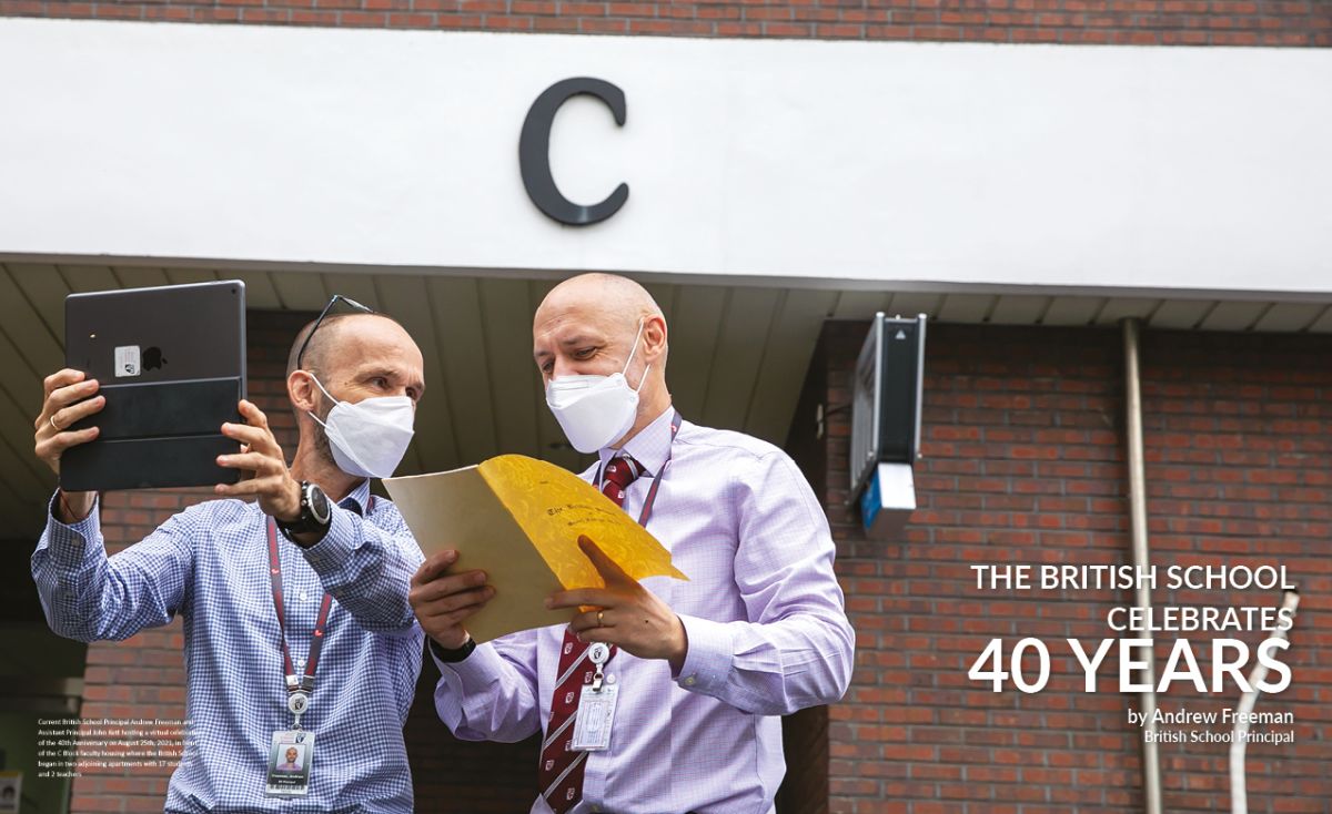 The British School Celebrates 40 Years | The Banner - Story