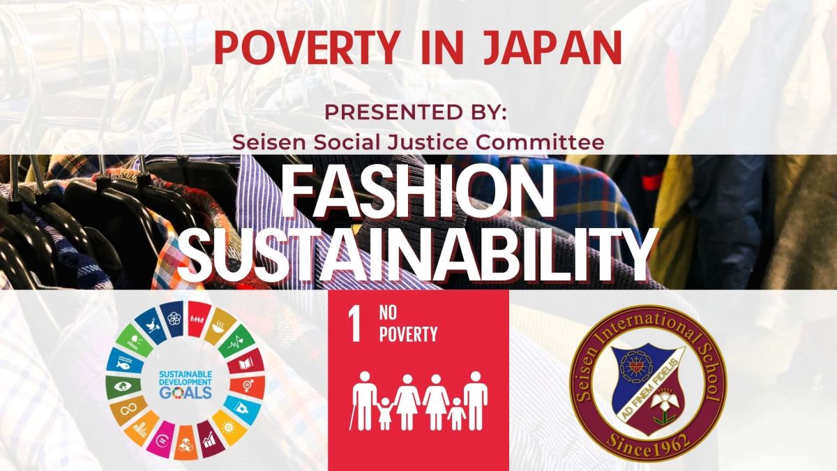 Fashion Sustainability : Poverty in Japan 2 of 4 | Setagaya