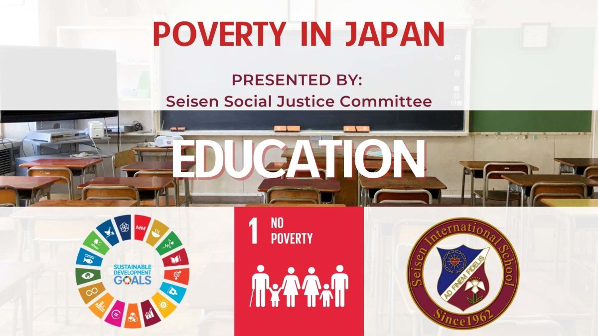Education : Poverty in Japan 4 of 4 | Setagaya