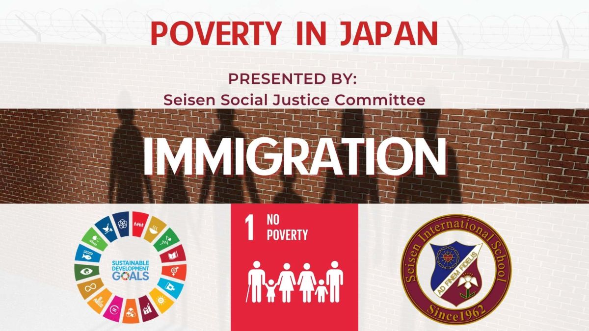 Immigration: Poverty in Japan 3 of 4 | Setagaya