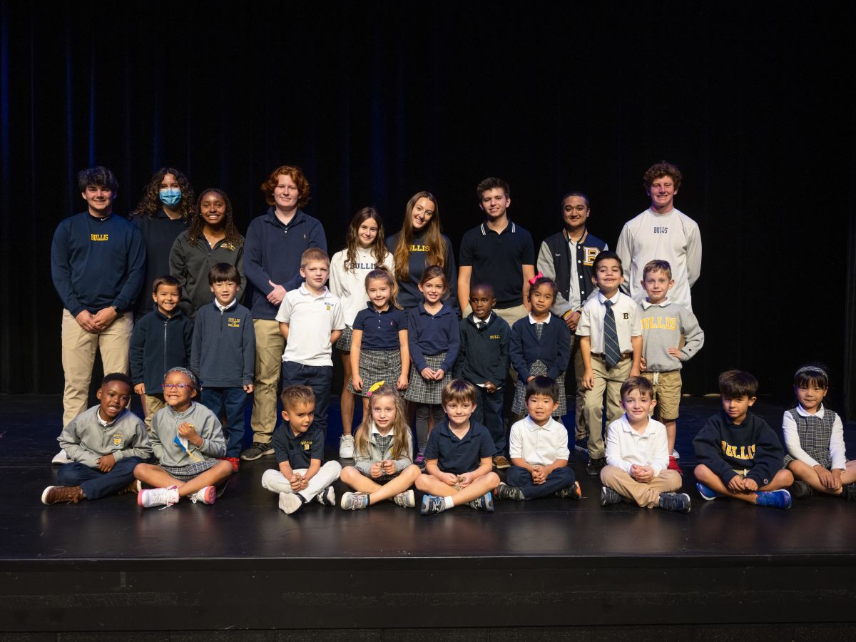 Acorn Community High School Uniform