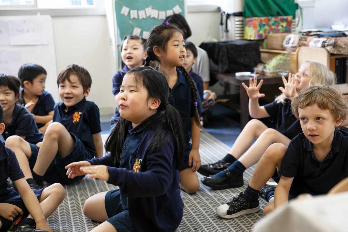 Early Years - The British School in Tokyo