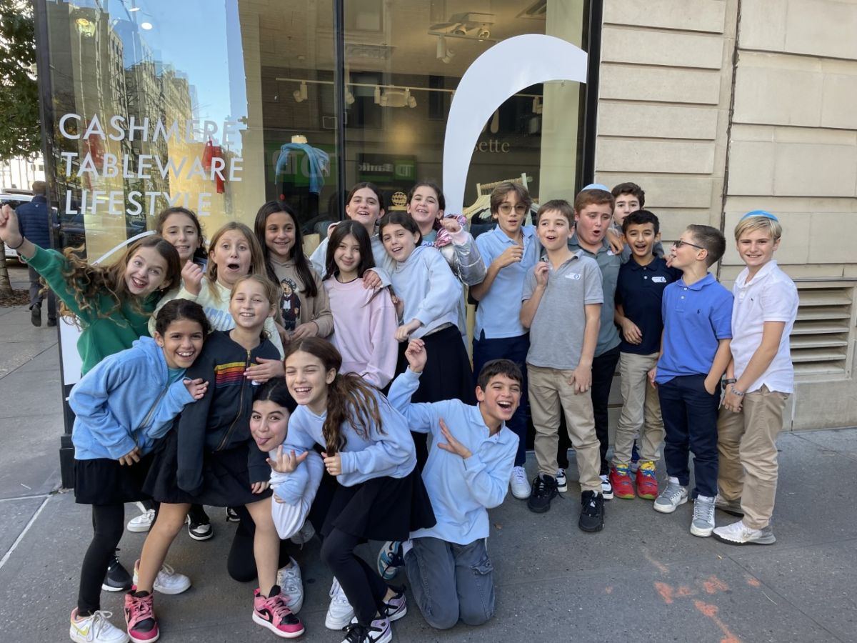 Walking On Sunshine... To Central Park! | Ramaz News - The Ramaz School