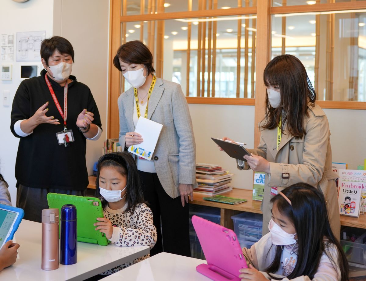 Collaboration with local schools | News Article